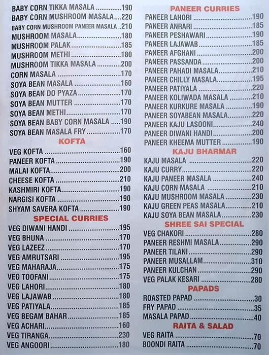 Menu at Shree Krishna Snacks Corner, Thane, Vagbil Naka