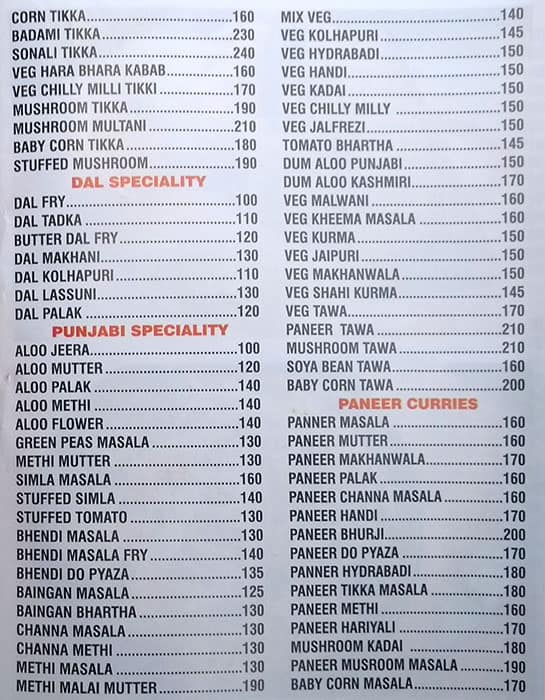 Menu at Shree Krishna Snacks Corner, Thane, Vagbil Naka