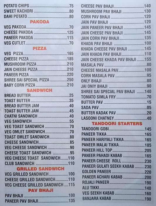 Menu at Shree Krishna Snacks Corner, Thane, Vagbil Naka