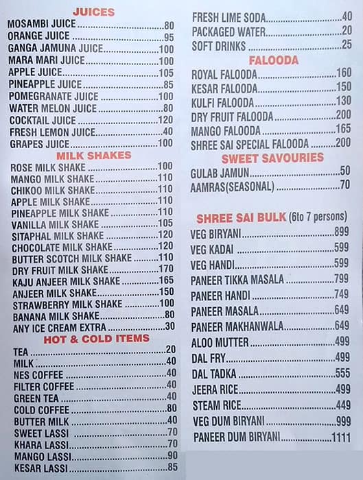 Menu at Shree Krishna Snacks Corner, Thane, Vagbil Naka