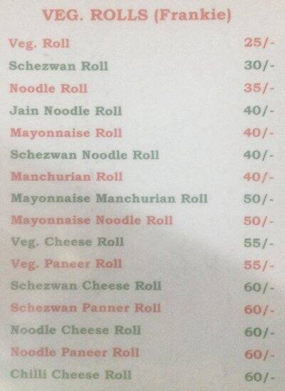 Pritam Food Corner Menu, Menu for Pritam Food Corner, Matunga East ...