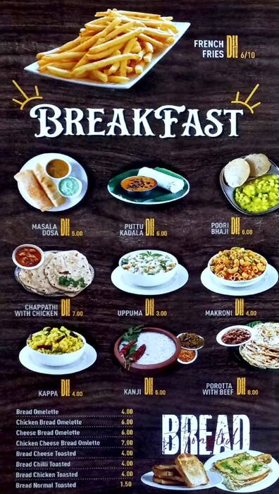 Menu of Teapot Cafe, Al Karama, Dubai