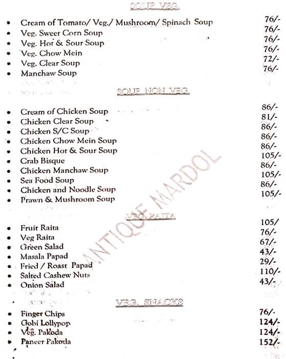 Menu at Antique Mardol Restaurant, Verna, Verna Panjim