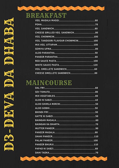Menu at D3 - Deva Da Dhaba, Jaipur