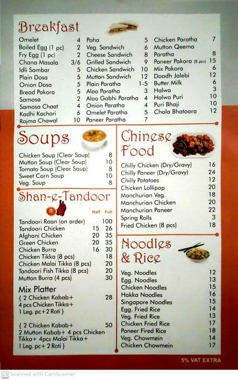 Menu of Maqam Al Lazeez Restaurant, International City, Dubai