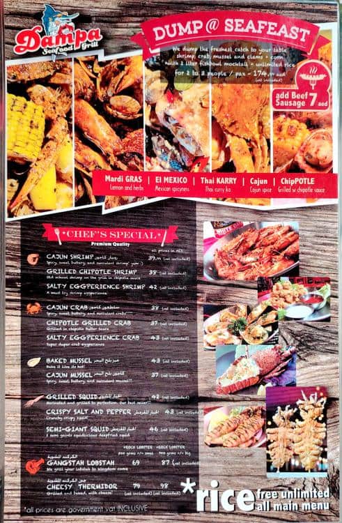 Menu of Dampa Seafood Grill, Deira City Centre Area, Dubai