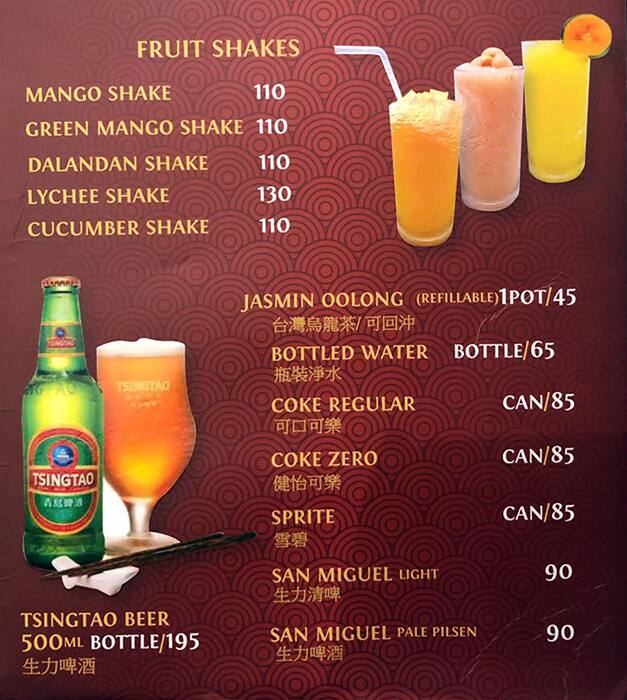 Menu at Shi Lin restaurant, Muntinlupa
