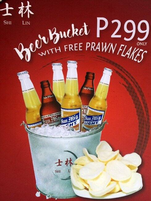 Shi Lin Menu Menu For Shi Lin Alabang Muntinlupa City Zomato Philippines