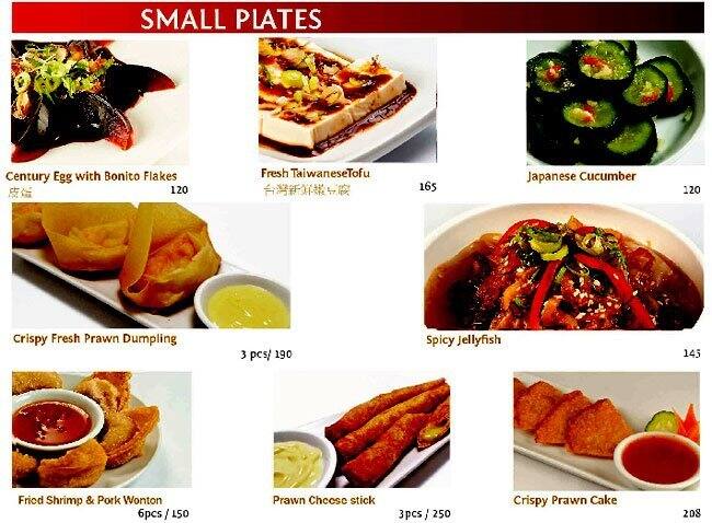 Shi Lin Menu, Menu for Shi Lin, Trinoma Mall, Quezon City - Zomato ...