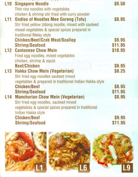 Menu at Yummy Garden restaurant, Toronto, Victoria Park Ave