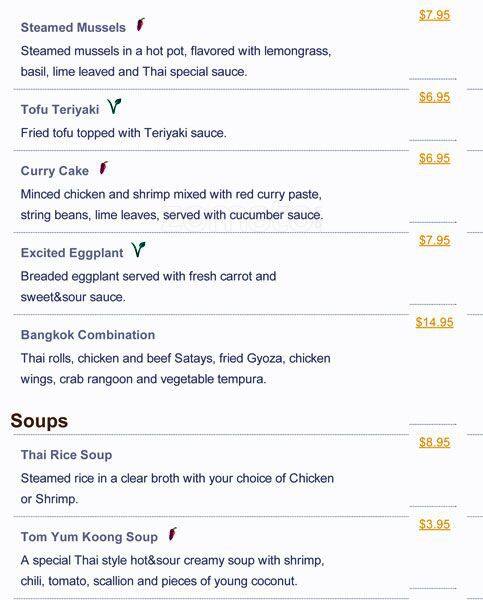 Menu at Kapow Thai Cuisine restaurant, Boston, Dorchester Ave