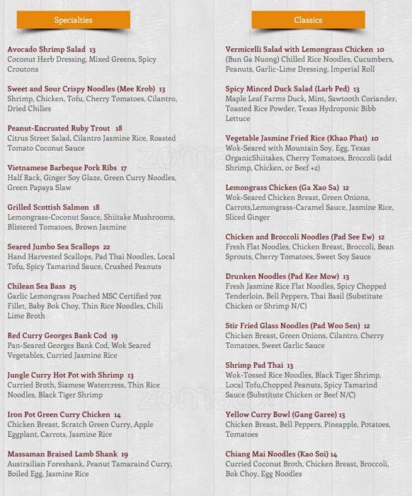 Menu at Malai Kitchen restaurant, Dallas, McKinney Ave #319