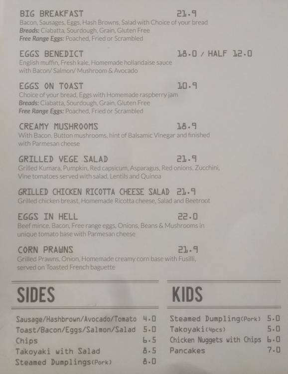 25ml Coffee and Roastery Menu, Menu for 25ml Coffee and Roastery ...