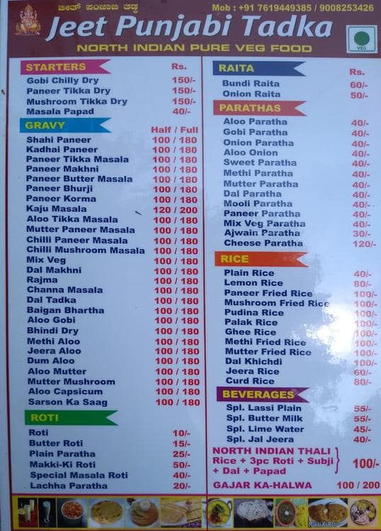 Jeet Punjabi Tadka Menu, Menu for Jeet Punjabi Tadka, New BEL Road ...