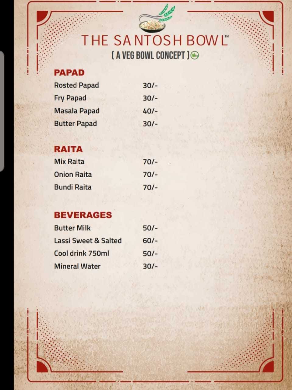 Menu at The Santosh Bowl-Veg Bowl Concept, Hyderabad