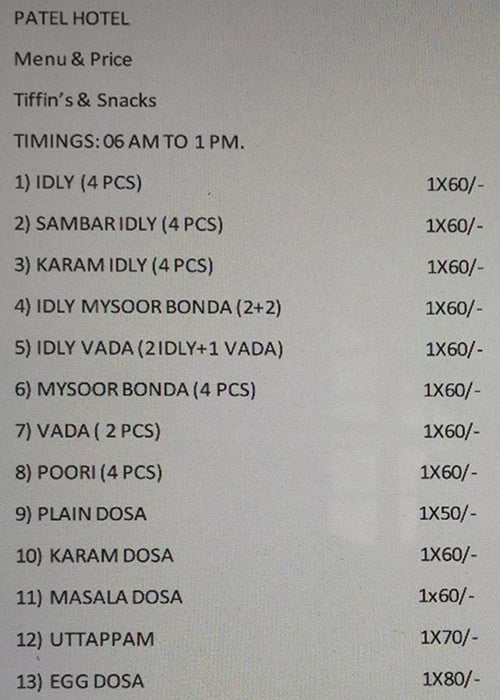 Menu of Patel Hotel, Gandipet, Hyderabad