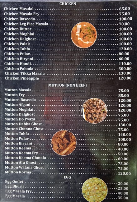 Menu of NewTohfa Restaurant, Sakinaka, Mumbai