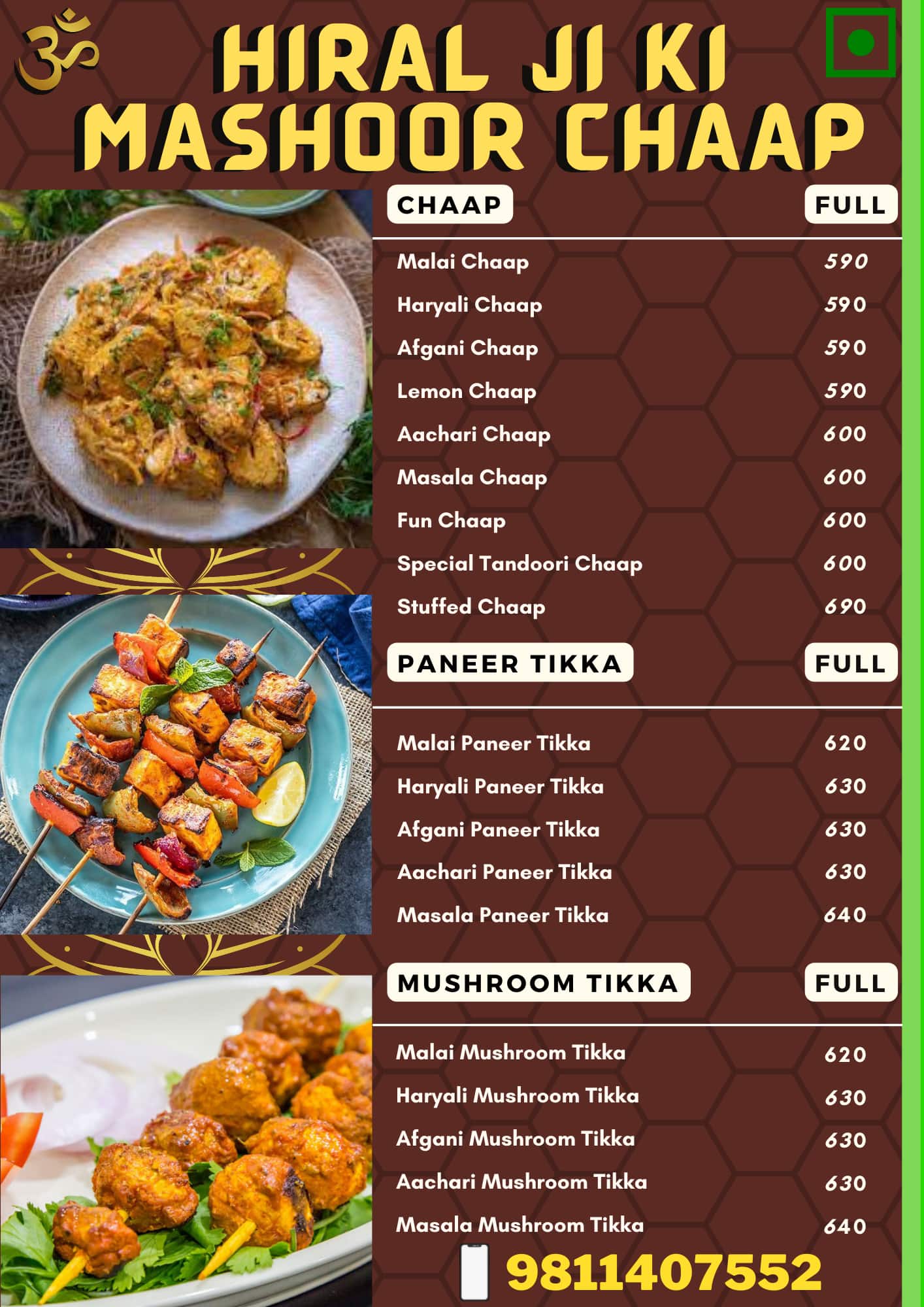 Menu at Hiral Ji Ki Mashoor Chaap, Delhi