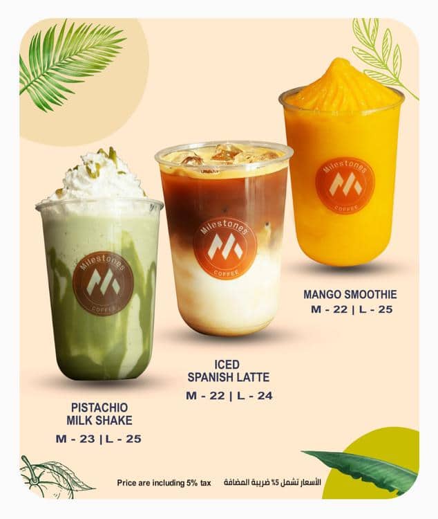 Menu of Milestones Coffee, Al Raha, Abu Dhabi