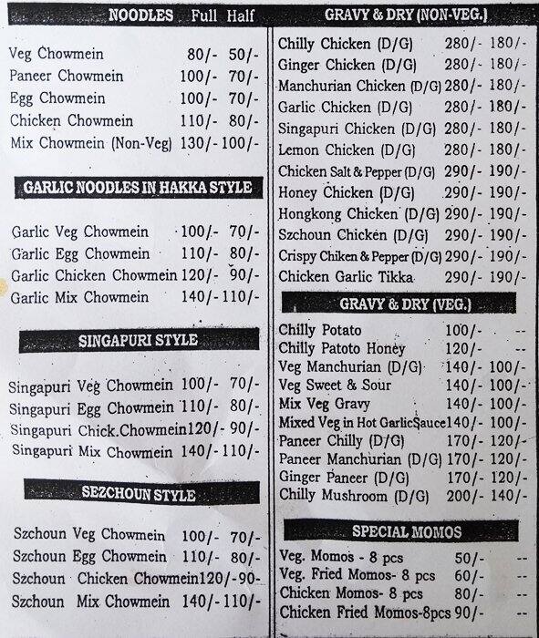 China Town Menu, Menu for China Town, Sector 7, Dwarka, New Delhi - Zomato