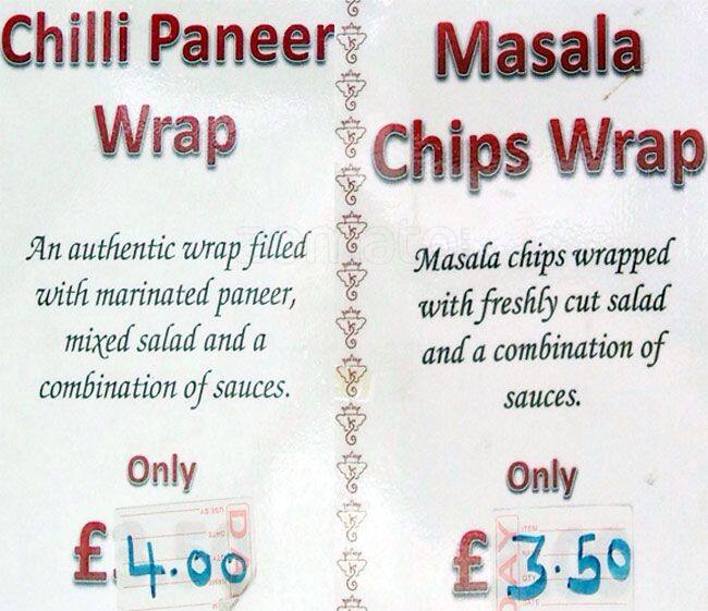 Menu at KETRAJ restaurant, Harrow, 146 Station Rd