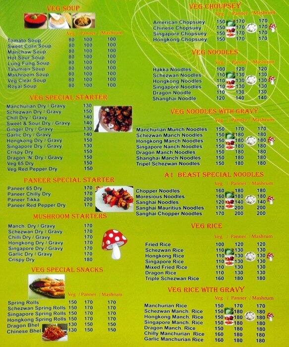 A1 Chinese Good Food Restaurant Menu - Zomato