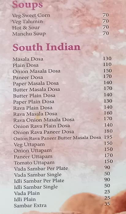 Menu of Anupam Sweet, Sector 15, Faridabad