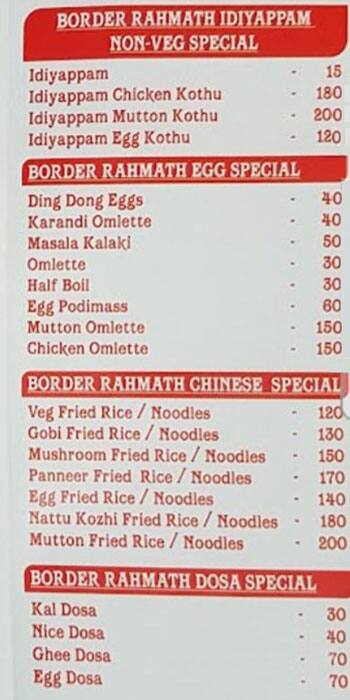 Menu at Courtallam Border Rahmath Kadai, Coimbatore, 11/1 L