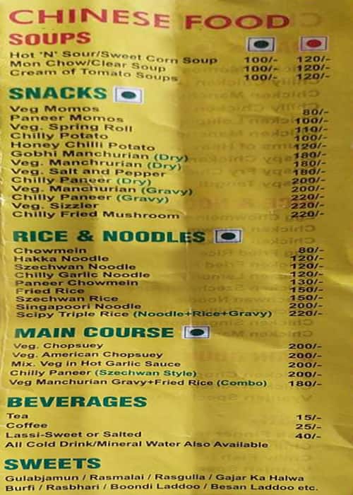 Menu of Vyanjan, Sector 83, Noida