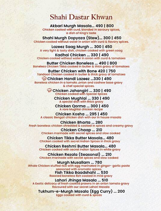 Menu at Karim's - Original From Jama Masjid Delhi 6, Kolkata, 84