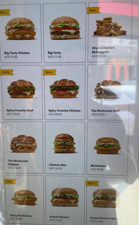 Menu of Mcdonald, Dubai Investment Park, Dubai
