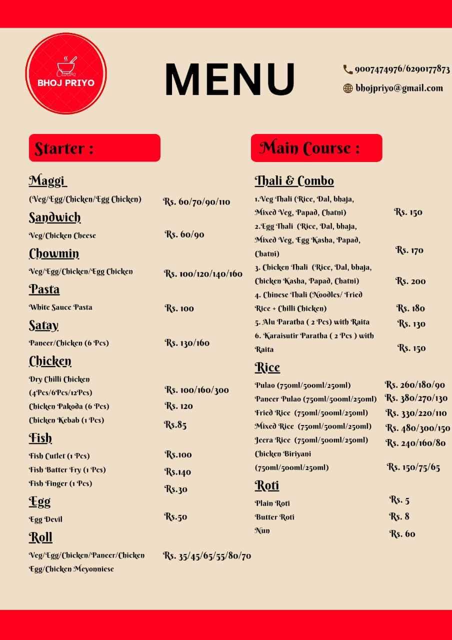 Menu of Bhoj Priyo, Dum Dum, Kolkata