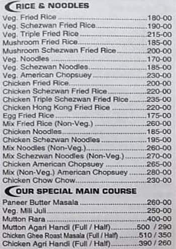 Menu at Sai Sagar Family Restaurant & Bar, Thane, +5RX