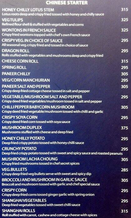 Menu at Spice Cube, Ludhiana, Kartar Bhawan M.C. No. 2439/1284