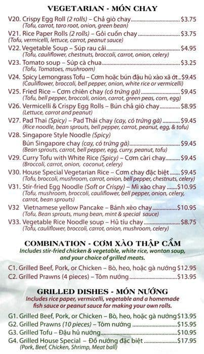 Menu at Doan's Vietnamese Cuisine restaurant, Charlotte