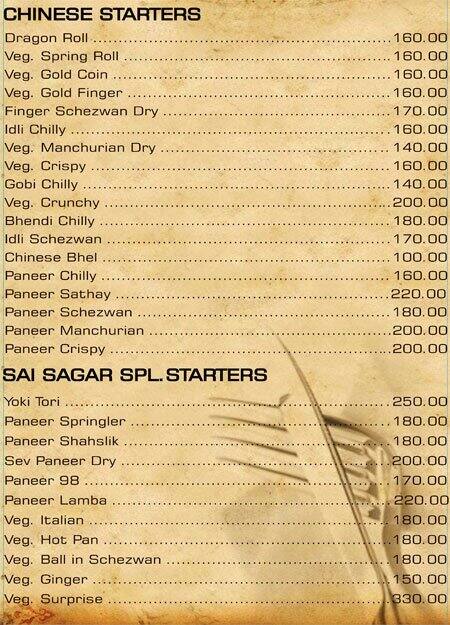 Menu at Hotel Sai Sagar, Thane, Happy Valley