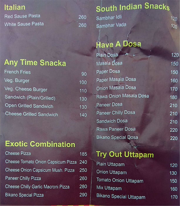 Menu at Bikano Family Restaurant, Jammu