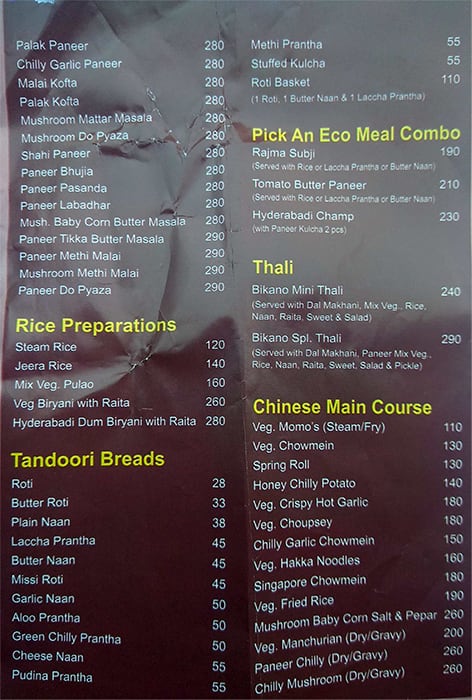 Menu at Bikano Family Restaurant, Jammu
