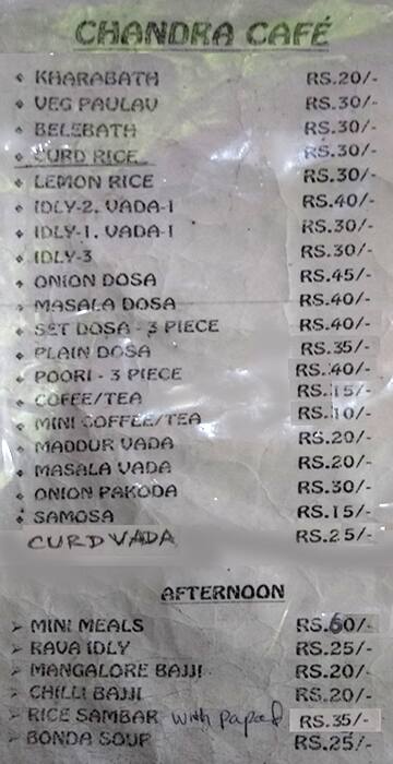 Menu at Chandra Cafe, Bengaluru, 1st A Cross Rd