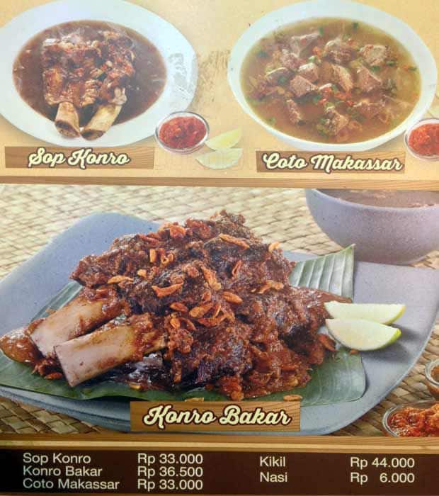 Menu at Rm. Sop Konro Karebosi restaurant, Tangerang, 15810 Tangerang