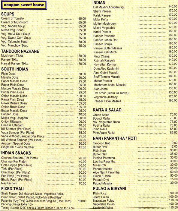 Menu at Anupam Sweet House, Faridabad, 32-A