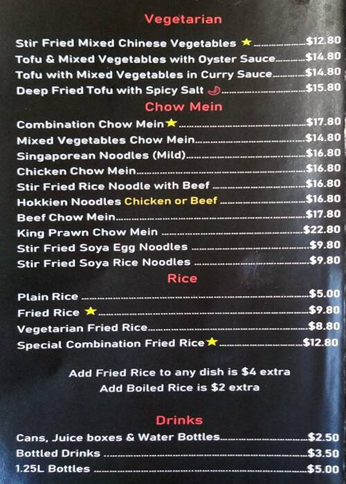 Menu at Silver Wok Chinese Restaurant, Brookvale