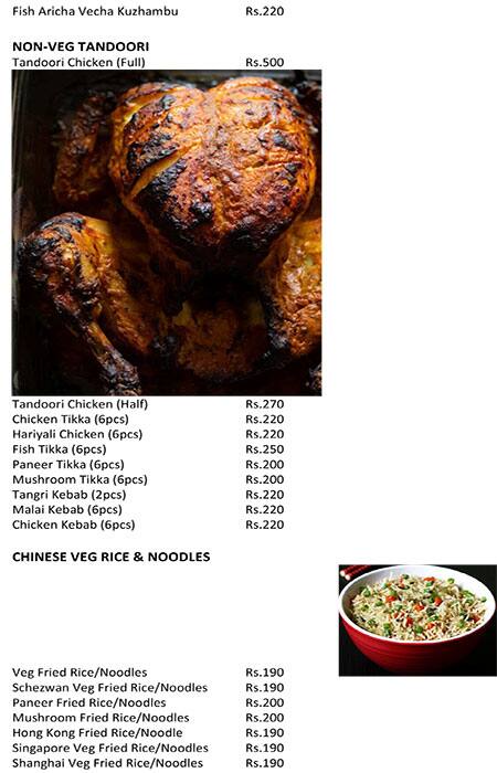 Menu at JK BAR, Coimbatore