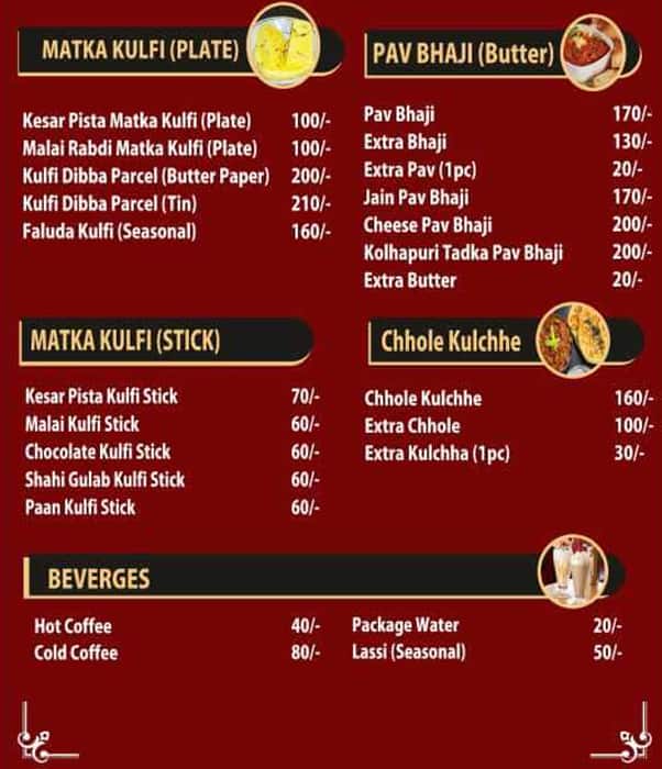 Menu of Mhow Kulfi & Pav Bhaji, Press Complex, Indore