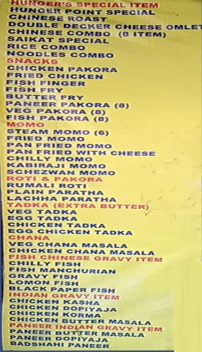 Menu of Hunger Point, Ichapur, Howrah