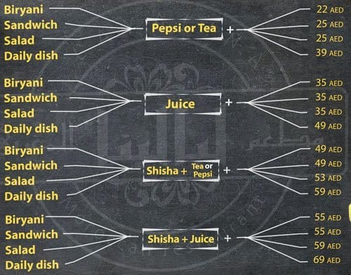 Layalina Menu, Menu for Layalina, Al Khabaisi, Dubai - Zomato