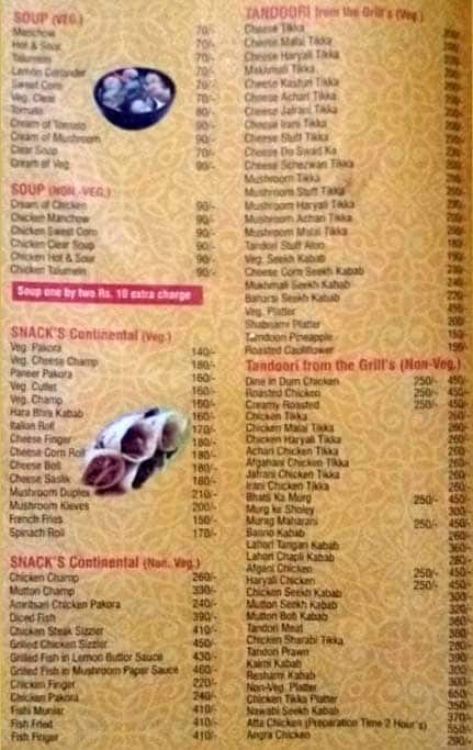 Menu of Dine In 181, Rani Ka Bagh, Amritsar