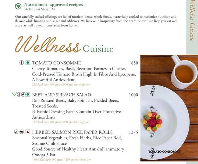 Menu of Tamra - Shangri-La Eros New Delhi, Connaught Place, New Delhi