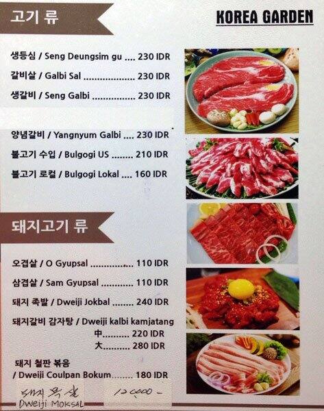Carta de Dae-Hwa Korean B.B.Q Restaurant, Yakarta