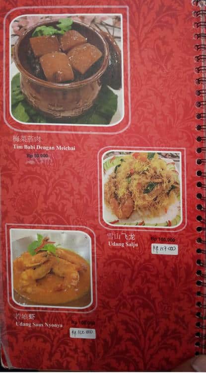 Menu at Hunan Kitchen restaurant, Jakarta, Jalan Mangga Besar 1 No. 61